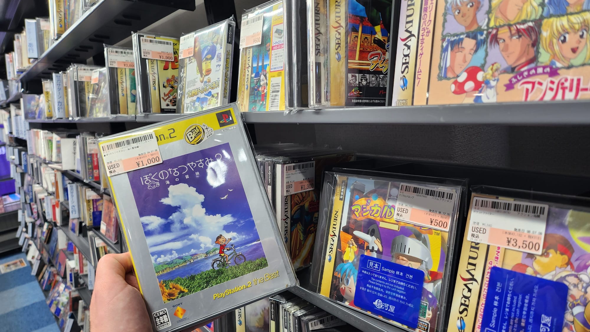 Emulation news: Dolphin on Steam, SNES fastrom