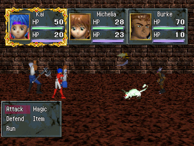 Inside the fan translation of PS1 JRPG Ancient Roman: "Excavation site ...